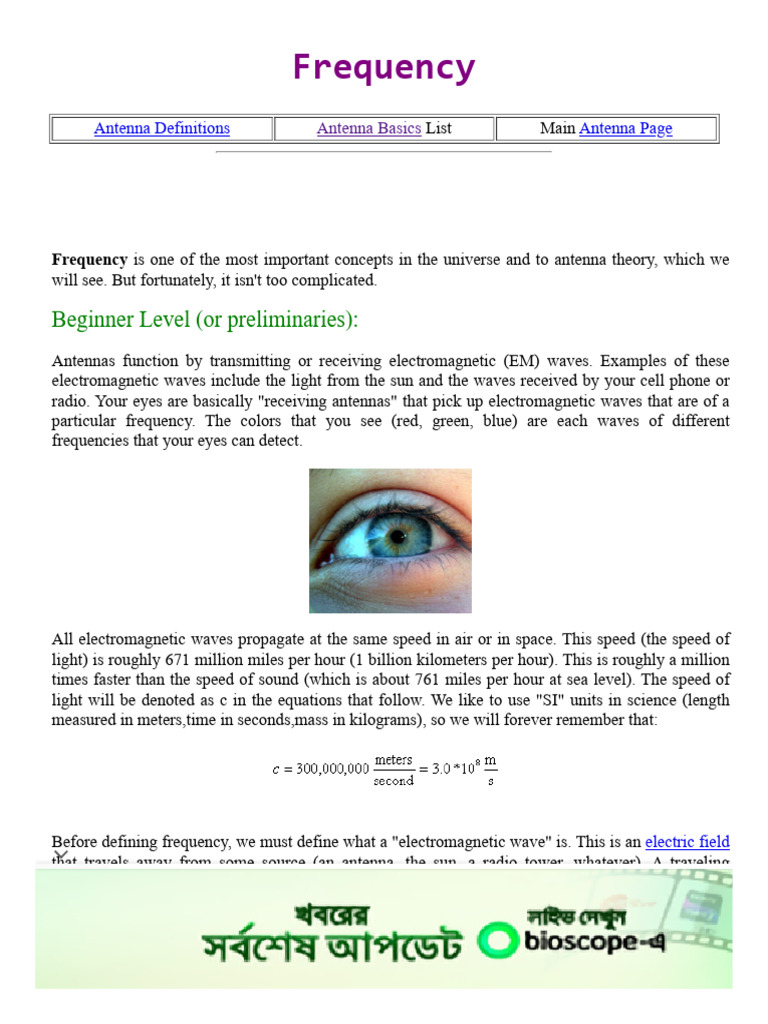 Frequency | PDF | Frequency | Waves