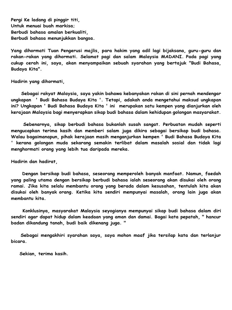 Teks-Syarahan-Budi Bahasa Budaya Kita | PDF