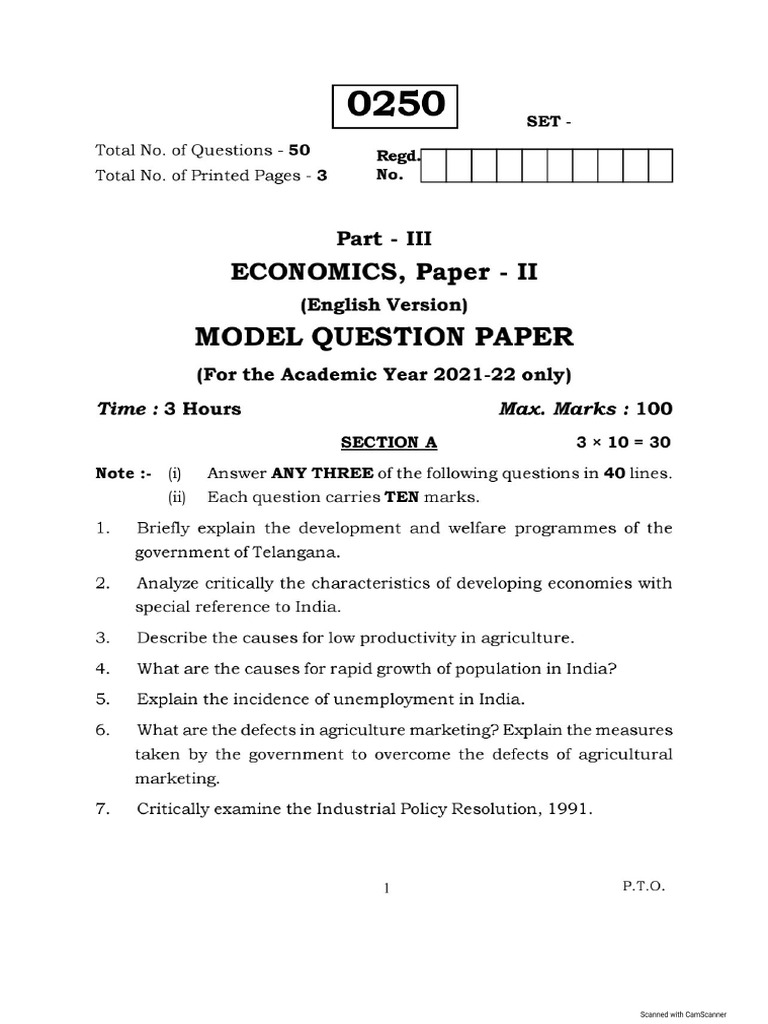 Economics II EM MQP | PDF