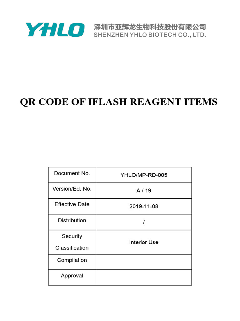 MP RD 005 A19 QR Code of Iflash Reagent Items | PDF | Immunology ...