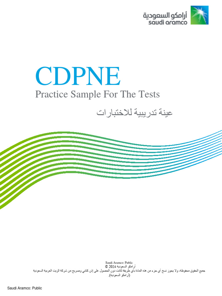 CDPNE Screening Test Preparation 03-24-2024 | PDF