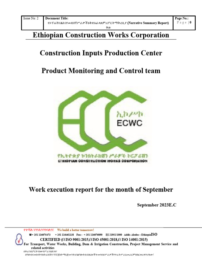 September PMC Team | PDF