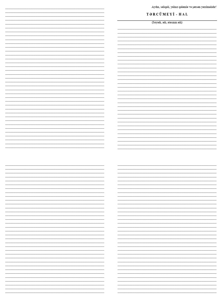 Tərcümeyi Hal Forması | PDF