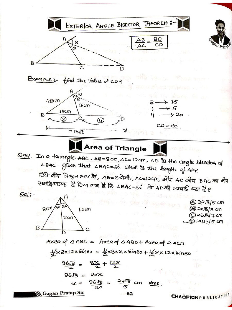 #4 Area of Triangle | PDF