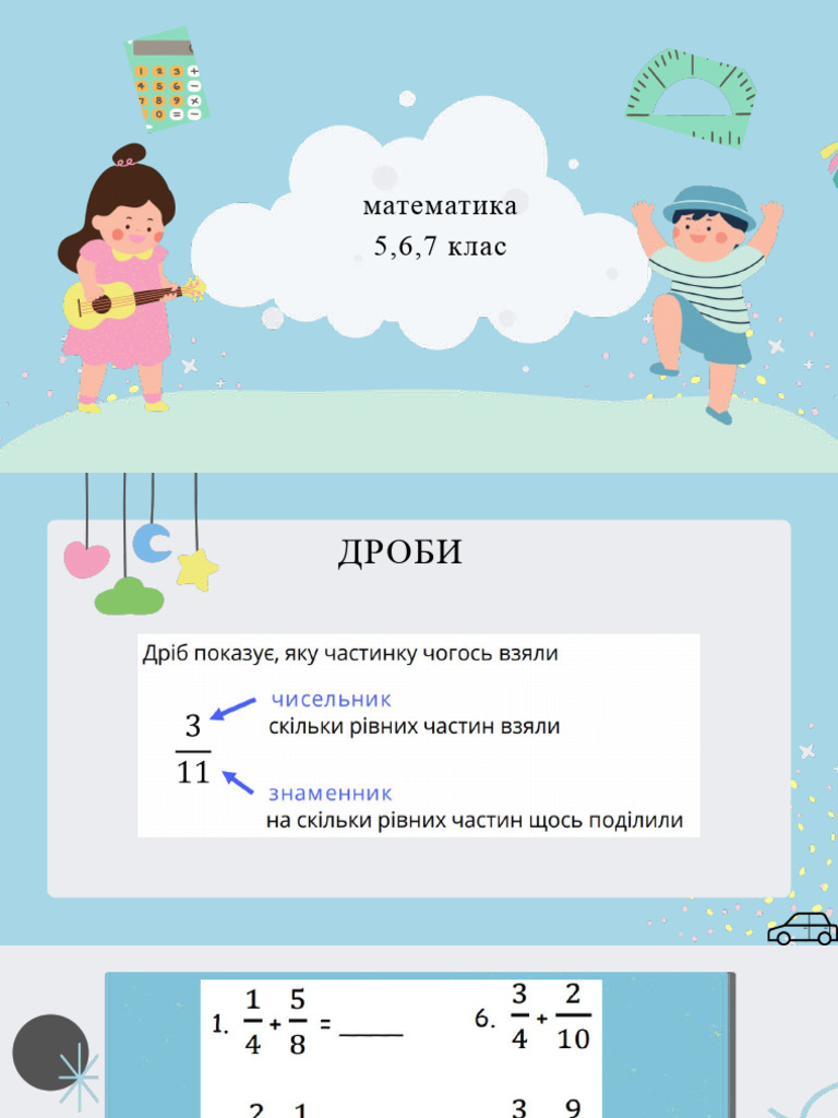 Pastel Colorful Useful Informative Inclusive Inclusion Neurodiversity ...