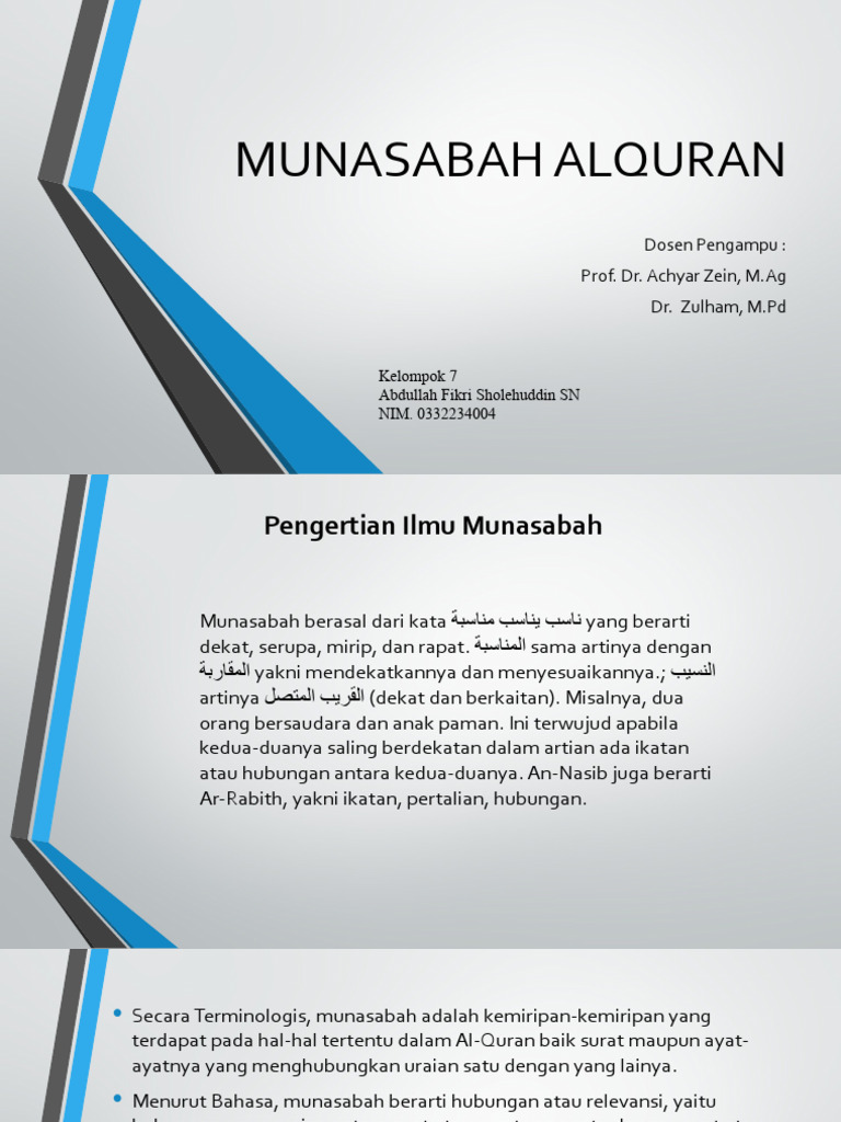 Macam-Macam Munasabah Al-Quran | PDF