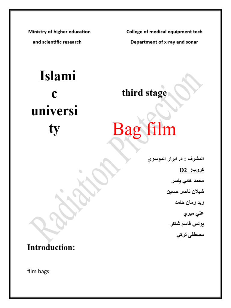 X-Ray Film Bagging Techniques | PDF | Secondary Sector Of The Economy | Materials