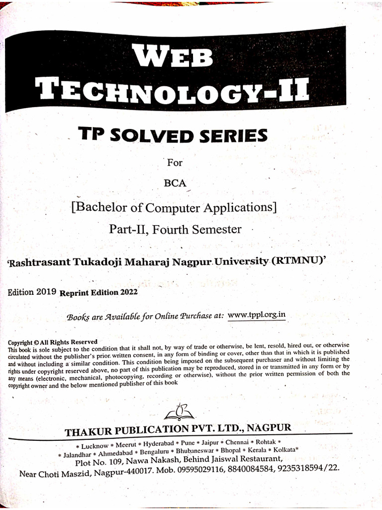 WT-2 UNIT(1 - 4) | PDF