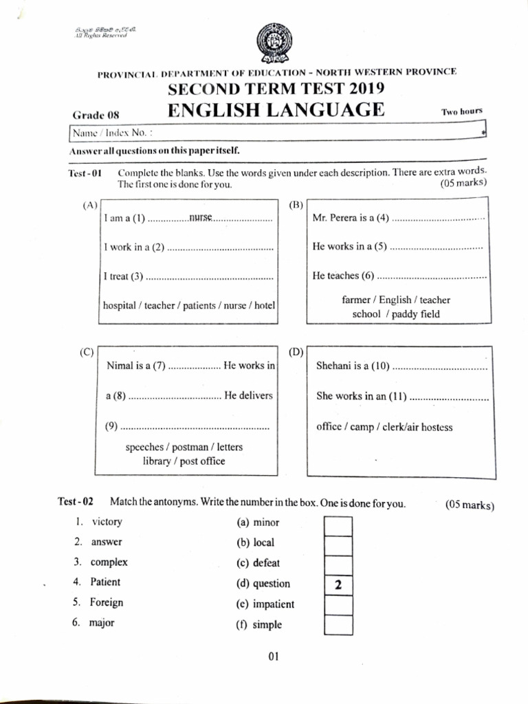 Grade 8 English | PDF