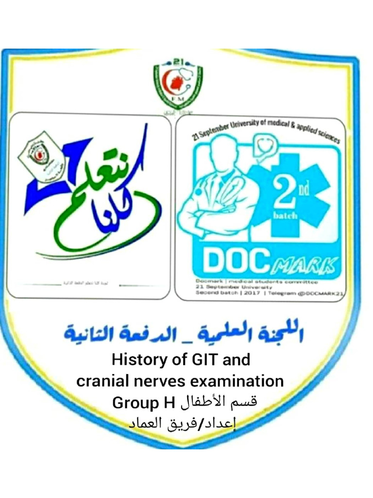 History of GIT and Cranial Nerves Examination | PDF