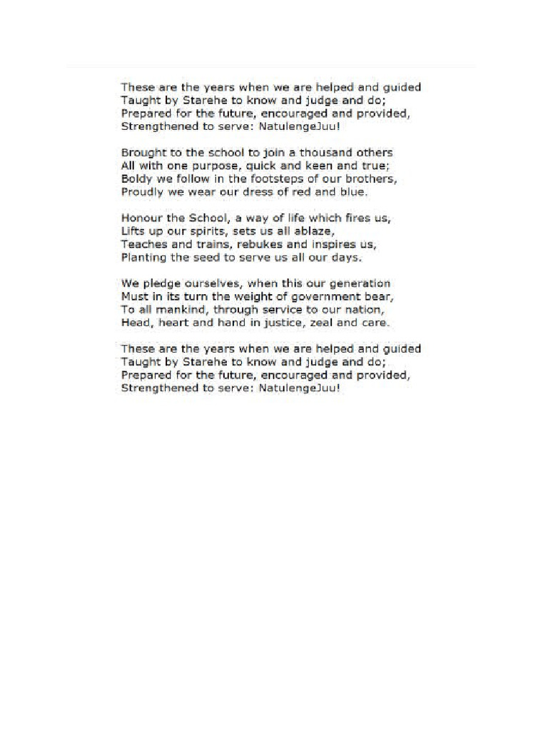 School Song | PDF