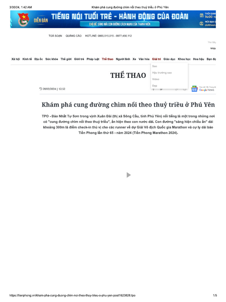 Khám phá cung đường chìm nổi theo thuỷ triều ở Phú Yên | PDF
