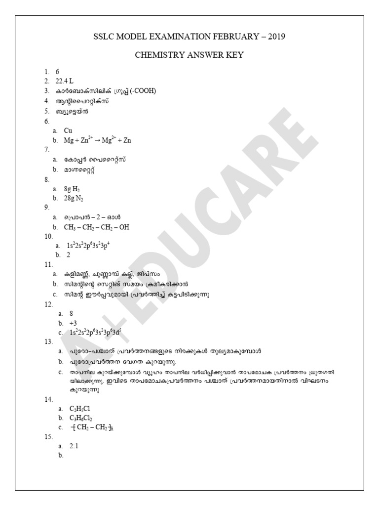 SSLC Model Exam 2019 February Answer Key-CHEMISTRY (MM) by Shinoy Sir ...