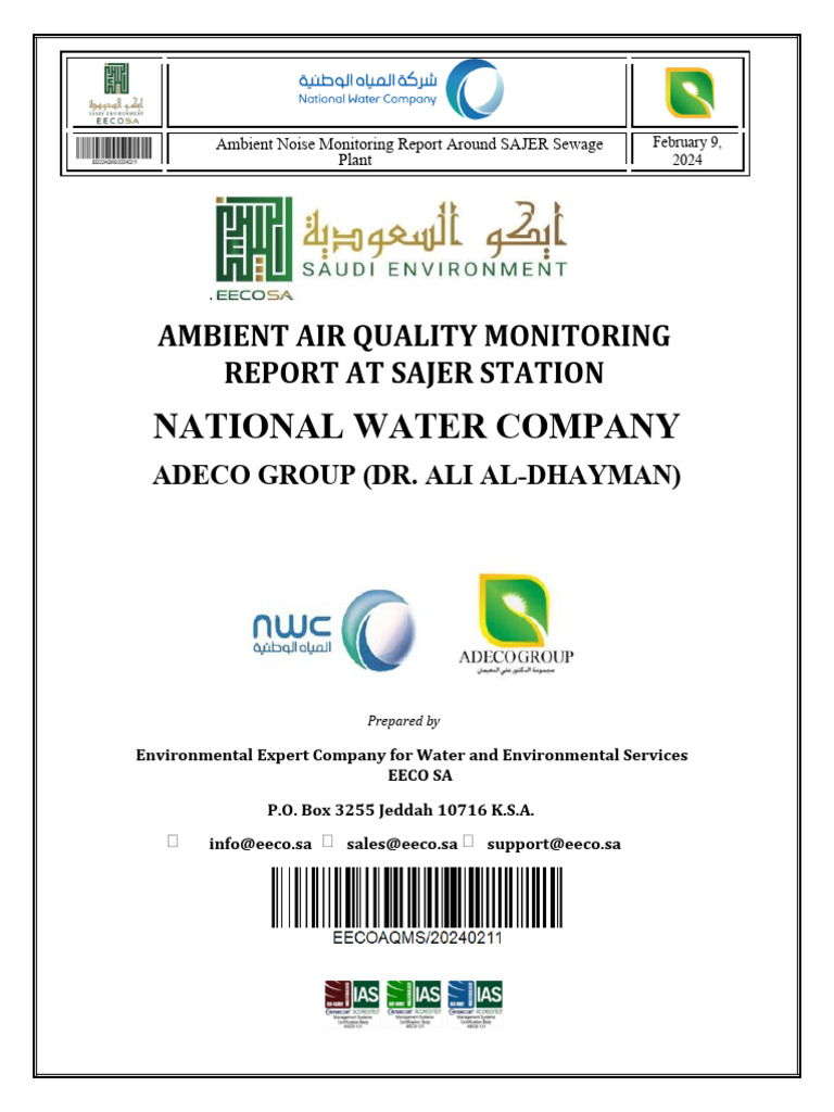 Ambient Air Quality Monitoring Report at Sajer Station | PDF | Air ...