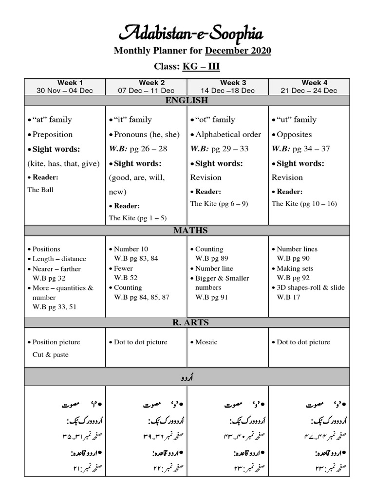 KG-III (December Planner) | PDF