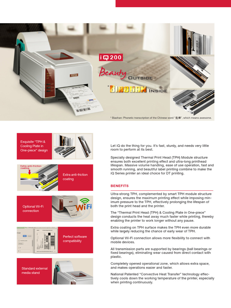 POSTEK Iq200 | PDF | Printer (Computing) | Barcode POSTEK Iq200 | PDF | Printer (Computing) | Barcode