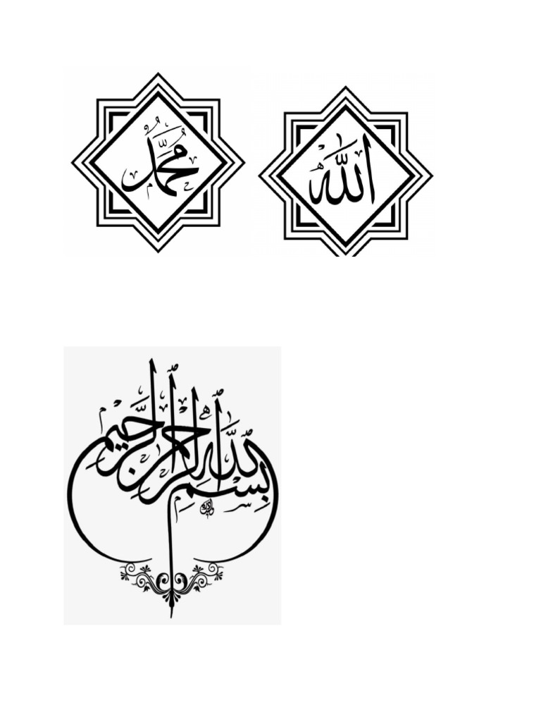Mahar | PDF