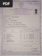 Class 12 Marksheet Template | PDF