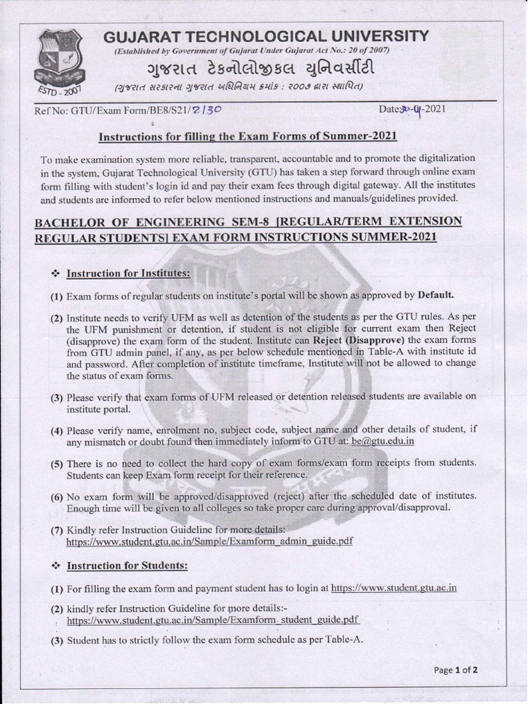 Circular - Exam Form - 30042021 - 722658 | PDF