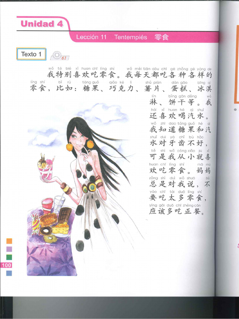 Paso A Paso 3 - Lección 11 (Texto) | PDF