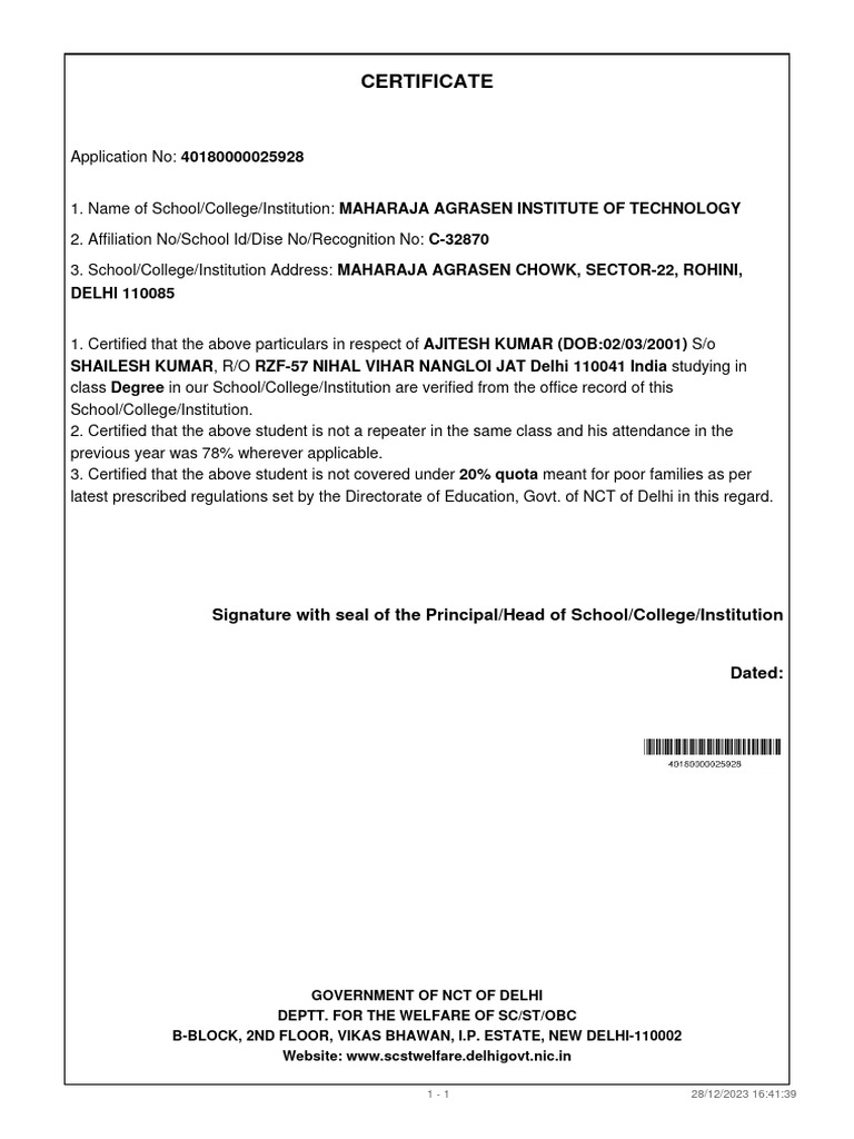 Print Prema TSC Application Reciept | Download Free PDF | Authentication