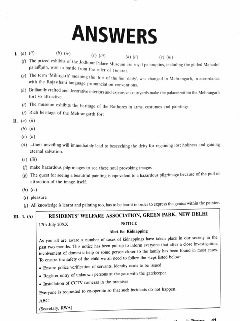 Class 12 Answers Sample Paper 1 2024-02-19 08-30 | PDF