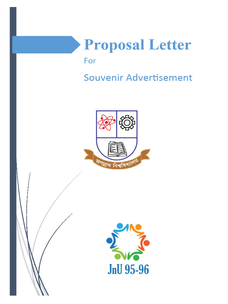 Request for Souvenir Advertisement | PDF