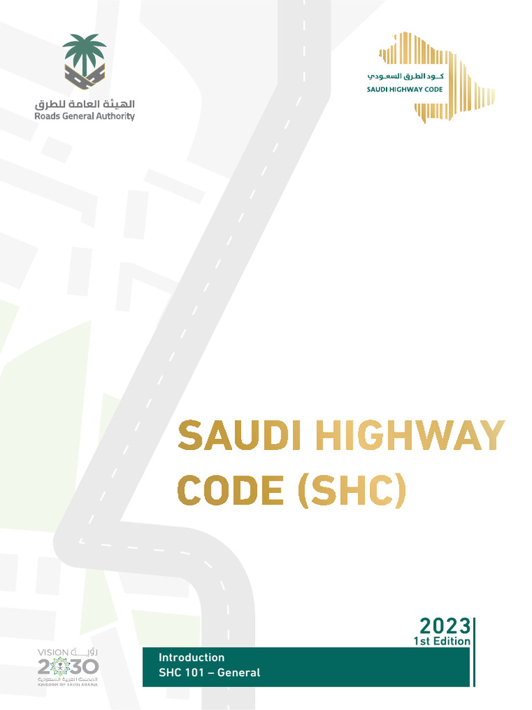 SHC 101 Final | PDF | Road | Governance