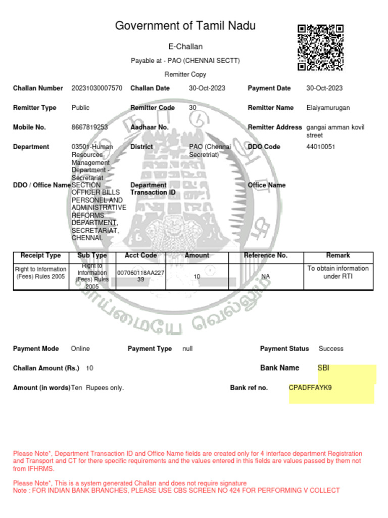 Government of Tamil Nadu: E-Challan | PDF | Service Industries