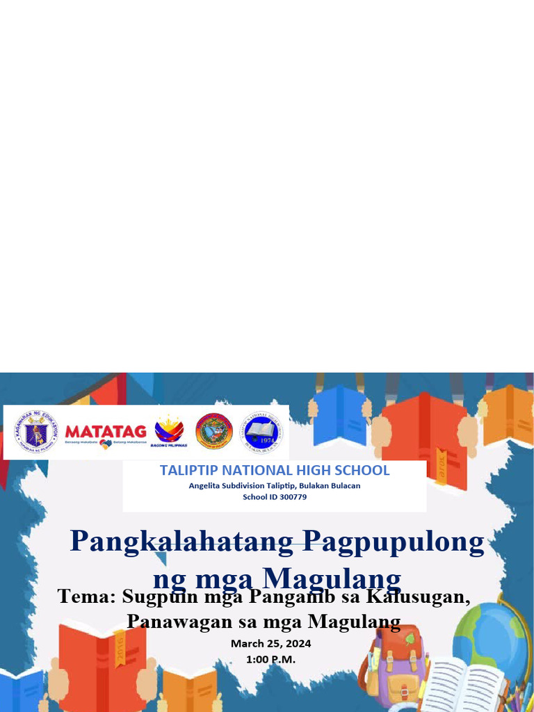 Parent Assembly | PDF