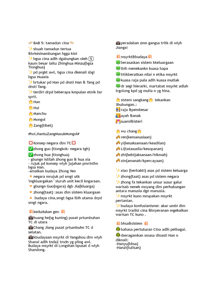 Note Ringkas | PDF | Ilmu Sosial