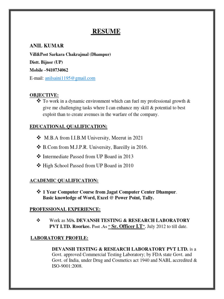 Resume: Anil Kumar | PDF