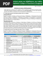 Universal Sompo Claim Form | PDF | Cheque | Banks