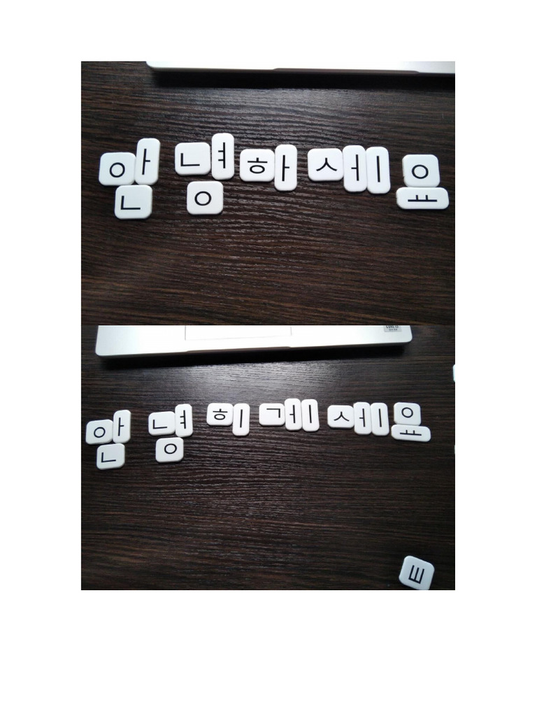 Classroom Vocabulary Cards PDF | PDF