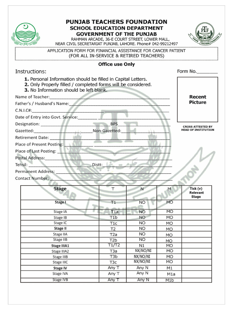 Application Form 2023 | PDF