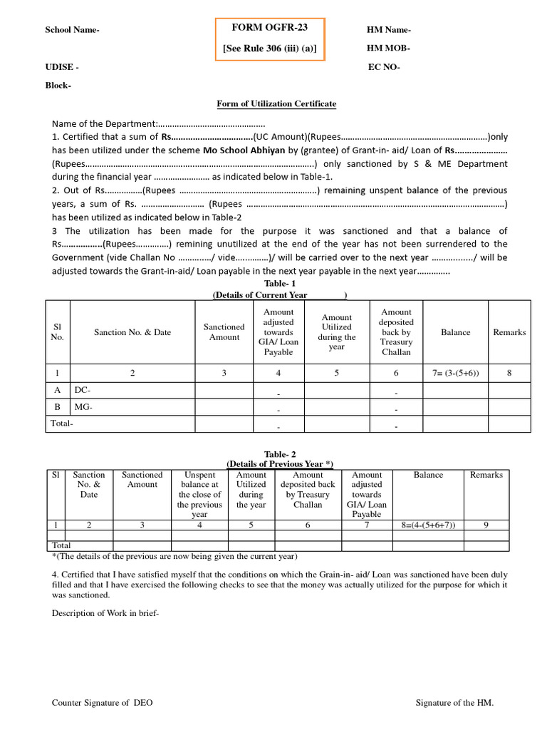 New Ogfr Form 23 | PDF