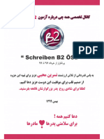 Oesd b2 Modelltest PDF | PDF