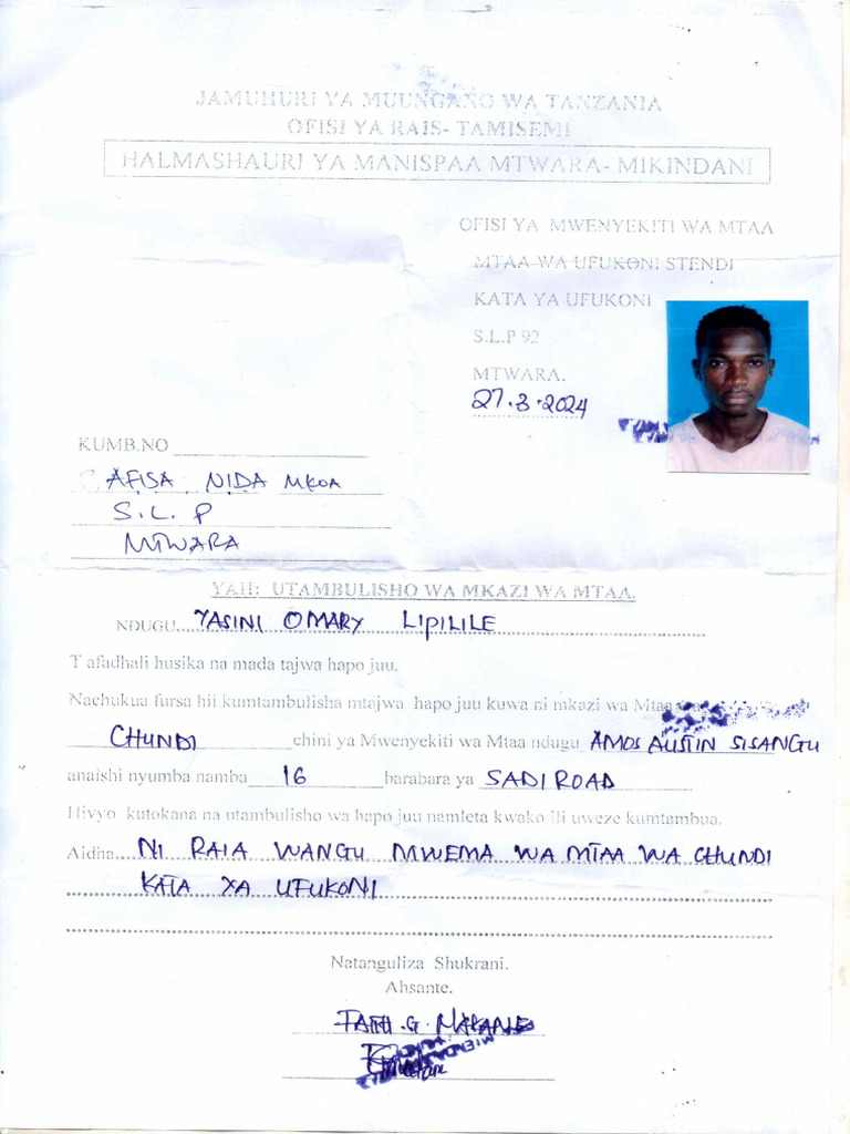 Barua Ya Utambulisho Wa Mtaa | PDF