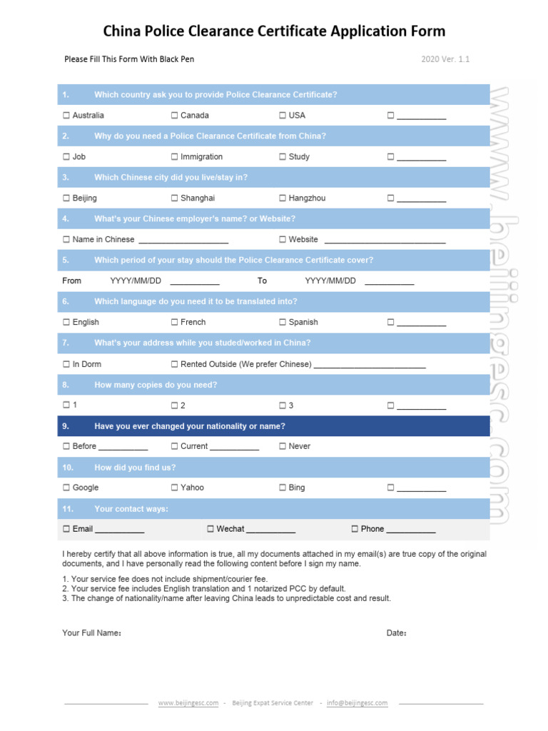 China Police Clearance Certificate Form | PDF