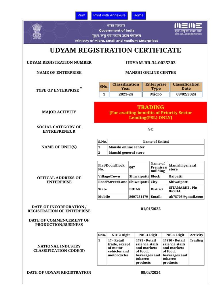 Print - Udyam Registration Certificate | PDF | Retail