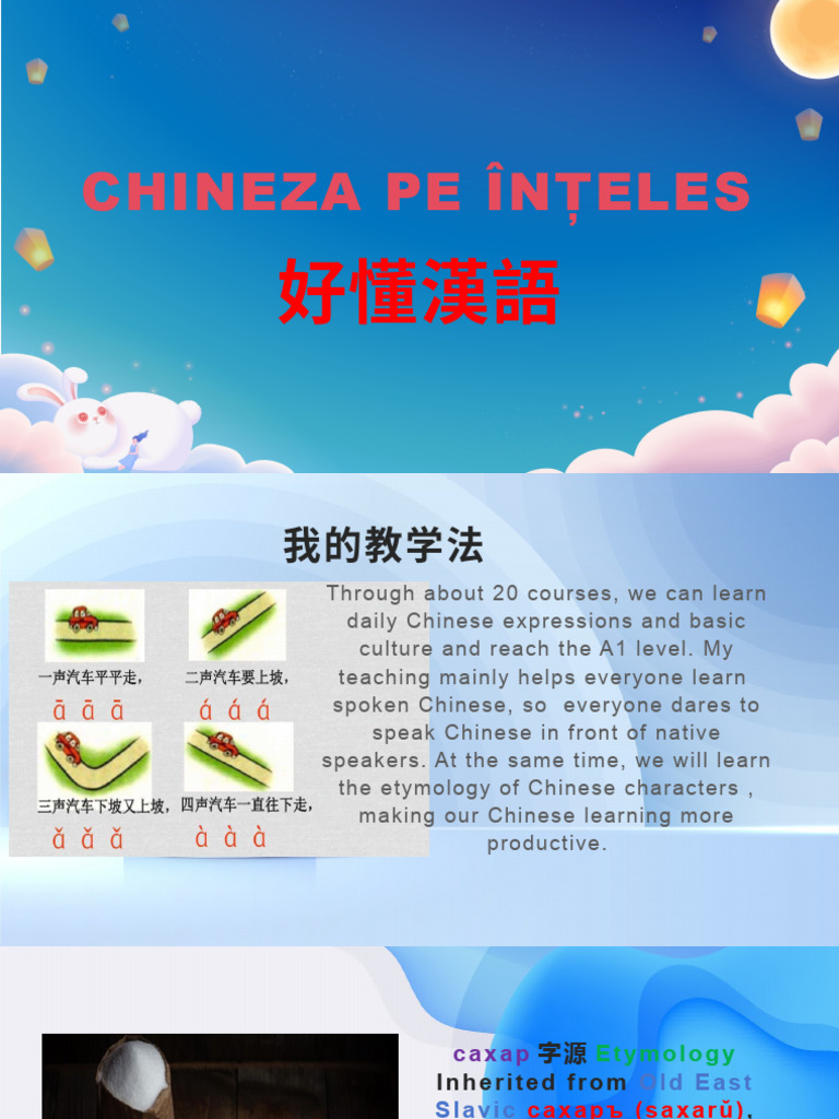 Learn Basic Spoken Chinese A1 | PDF | Languages Of Hong Kong | Graphemes