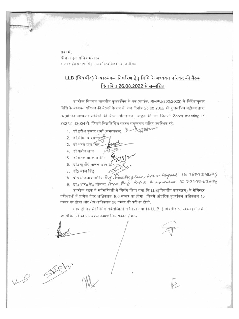 Llb Pdf