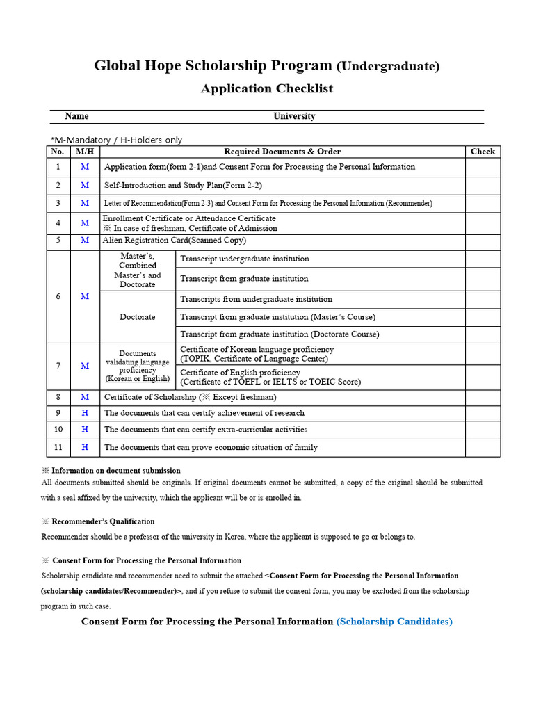 Global Hope Scholarship Program Application Form (Undergraduate) - 1 ...
