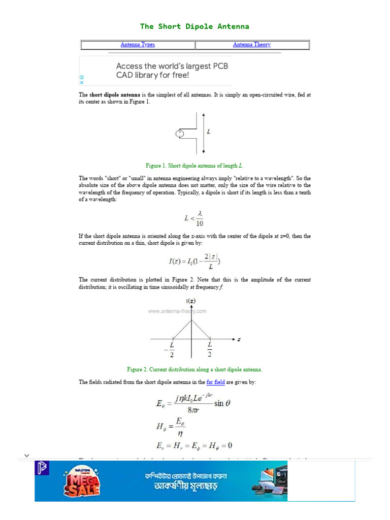 The Short Dipole Antenna | PDF | Antenna (Radio) | Electrical Impedance