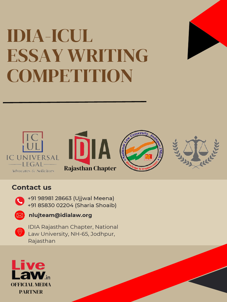 Brochure - Idia Icul Essay Competition | PDF