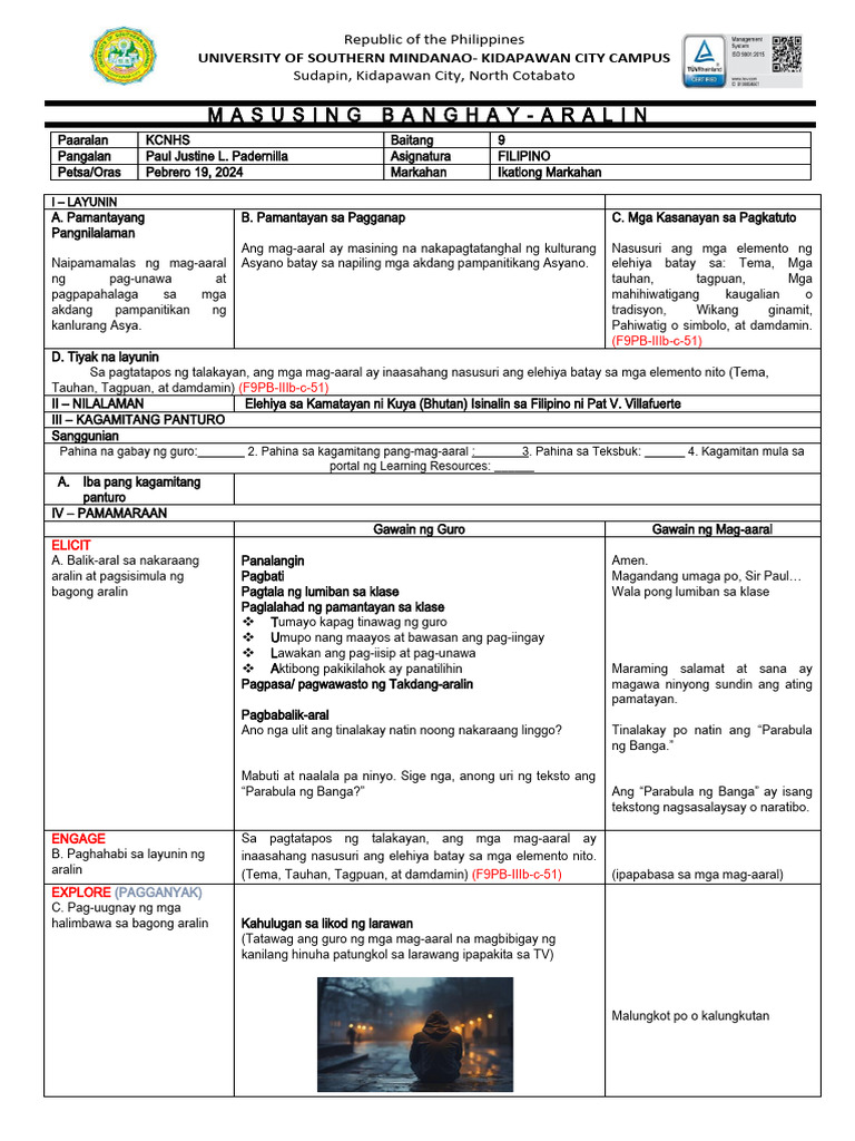 Elehiya 1 | PDF