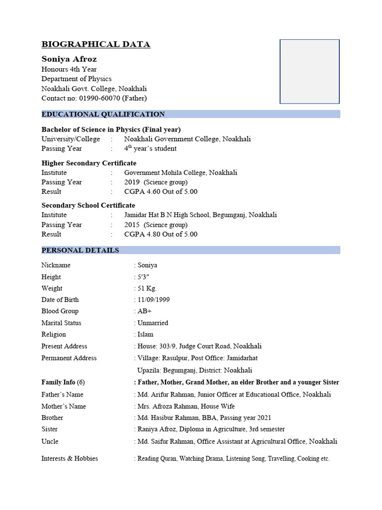 Simple Marriage Cv | PDF