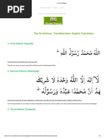Six Kalimas of Islam in English | PDF | Allah | Sin