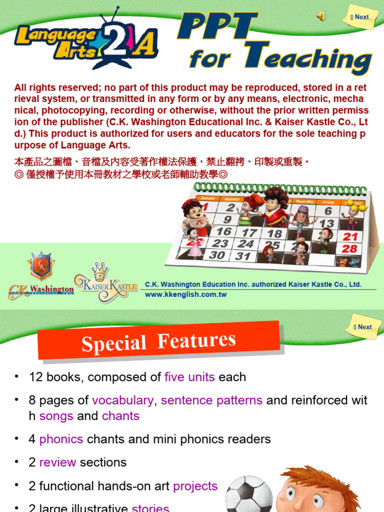 Language Arts Book 2A | PDF | Phonics | Learning