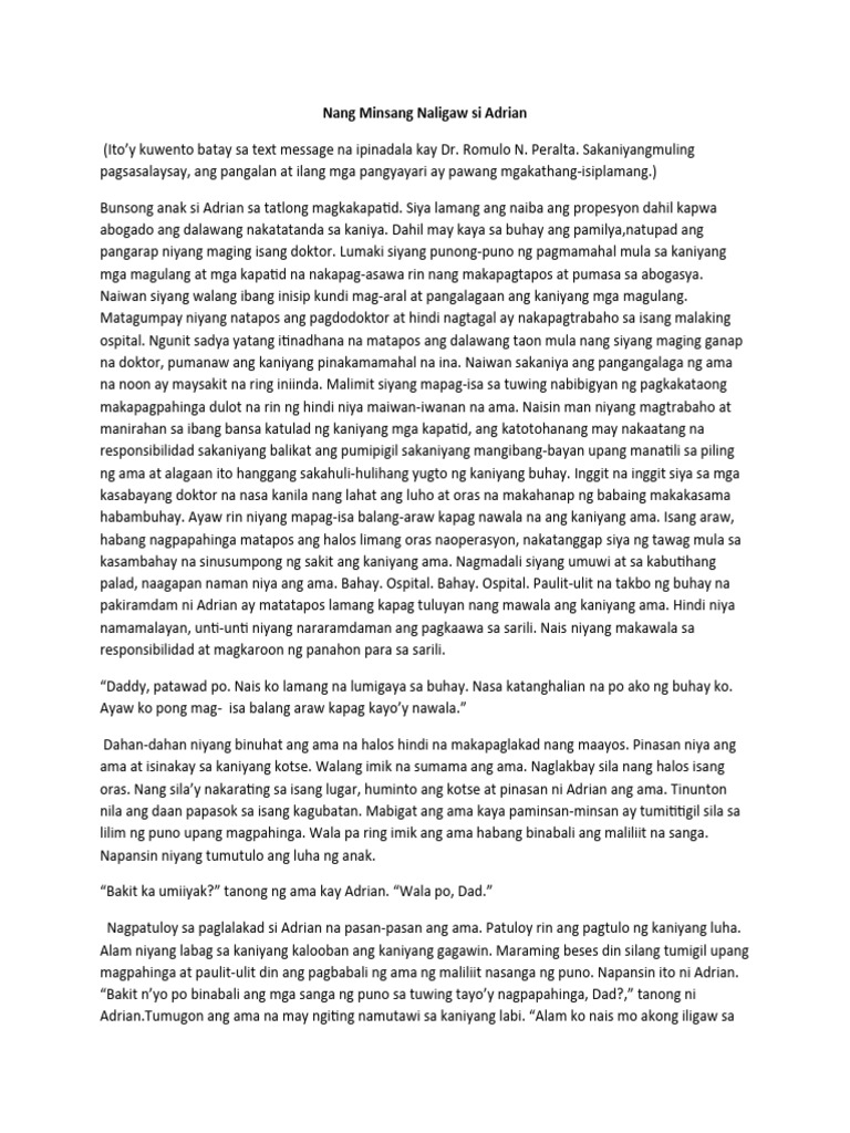 Nang Minsang Naligaw Si Adrian | PDF